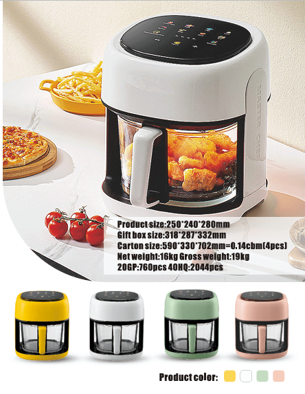 Air Fryer